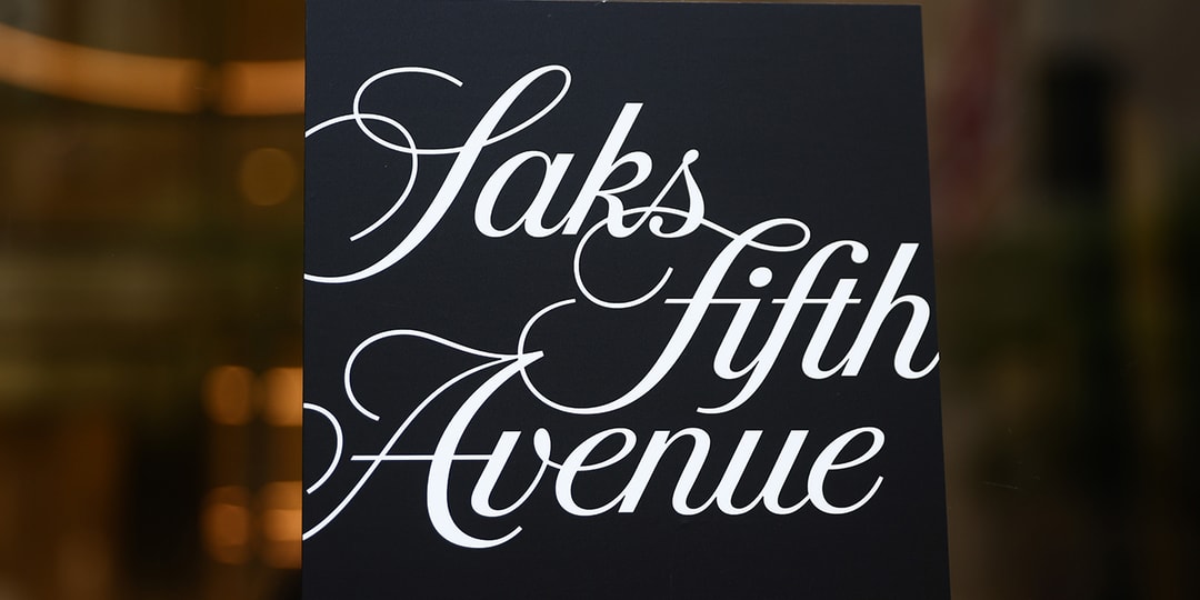 Saks Global to invest $500 million in fashion – N-Hype